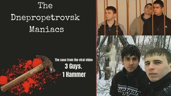 3 Guys, 1 Hammer: The Dnepropetrovsk Maniacs - Смотреть онлайн в поиске ...
