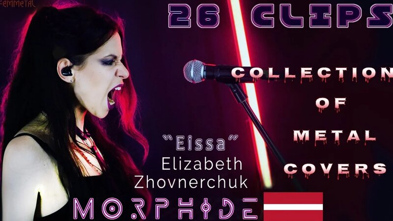 Morphide - metal covers. 26 videos — Видео от Tyrranica - Смотреть ...
