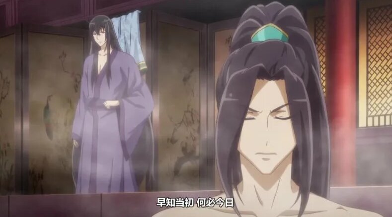 Psychic Princess / Tong Ling Fei / Императорская наложница - 2 (02 из ...