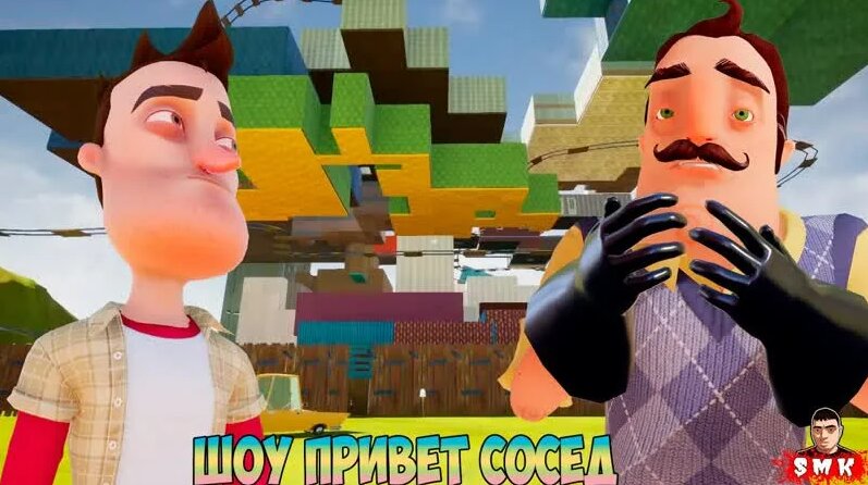 ШОУ Привет Сосед!Афигеть Какой Большой ДОМ!ИГРА Hello Neighbor ...