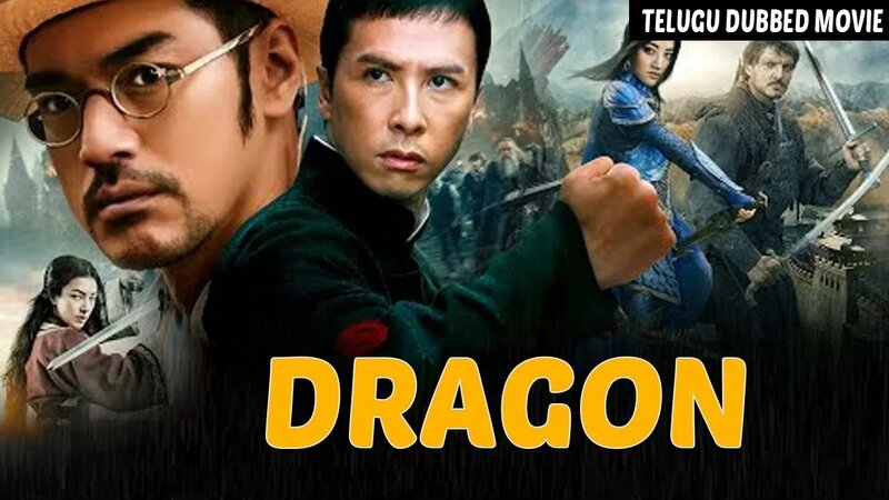 Dragon | Telugu Dubbed Movie Full HD | New Hollywood Movie | Donnie Yen ...