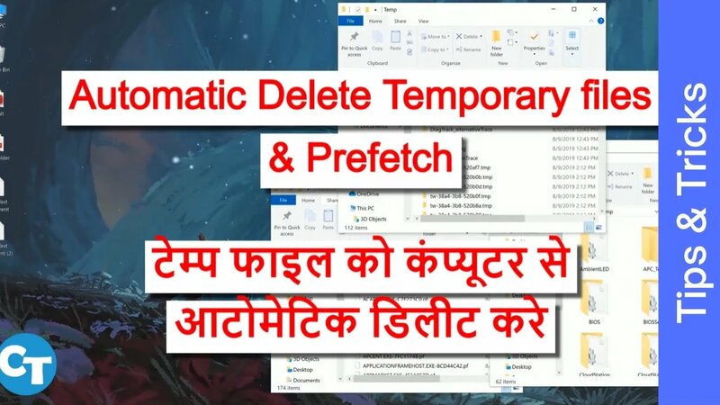 How to Automatically Delete Temporary Files & Prefetch in Win 10/8/7 ...