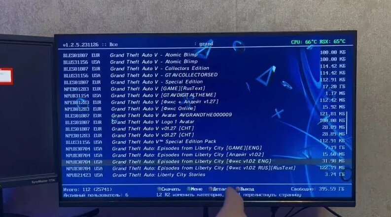 Как установить PKGI, multiman, webman, Irisman на PlayStation 3 ...