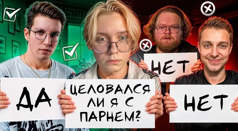 (Drake Rofls) КТО Лучше Знает Дрейка // ft. Мазеллов T2X2 Стинт — Видео ...