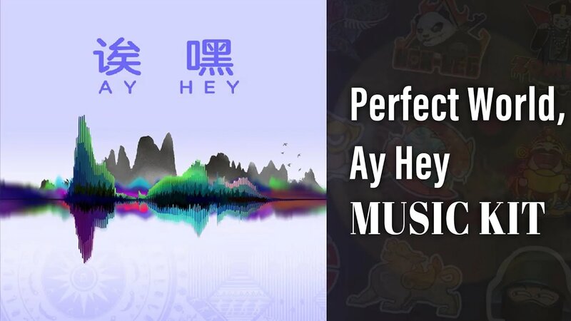 Набор музыки Perfect World, Ay Hey — Counter-Strike 2 - Смотреть онлайн ...