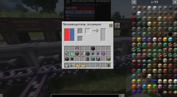 Бесконечная Энергия! Газовый Генератор Mekanism! #11 McSkill HiTech 1.18.2 Майнкрафт Сервер С ...