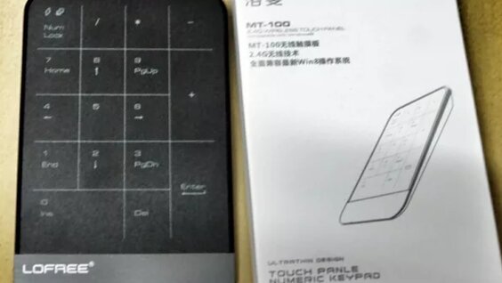 mt100 swift: 640 video Yandex'te bulundu