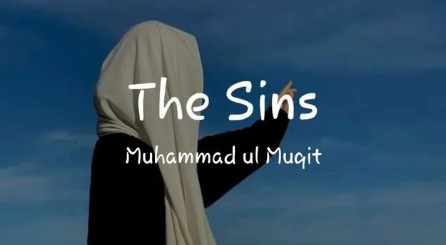 The Sins Beautiful Nasheed ( speed up ) // Muhammad ul Muqit #naat ...