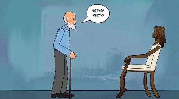 [ Детектив Войд ] SCP - 1609 Обломки кресла ( Анимация SCP ) - Смотреть ...