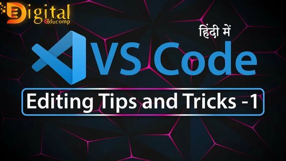 4-visual-studio-code-tips-and-tricks-shortcut-keys-in-hindi