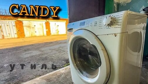 Lil Candy - Watch online in Yandex video search