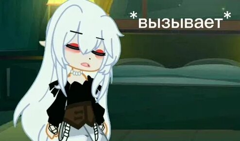 Vicineko | Fischl x Slime [WIP] - Watch online in Yandex video search