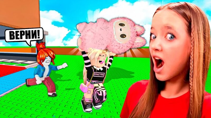 [i_roblox_queen] Украла Лабубу У Подписчика В Роблокс! Квинка Теперь В ...