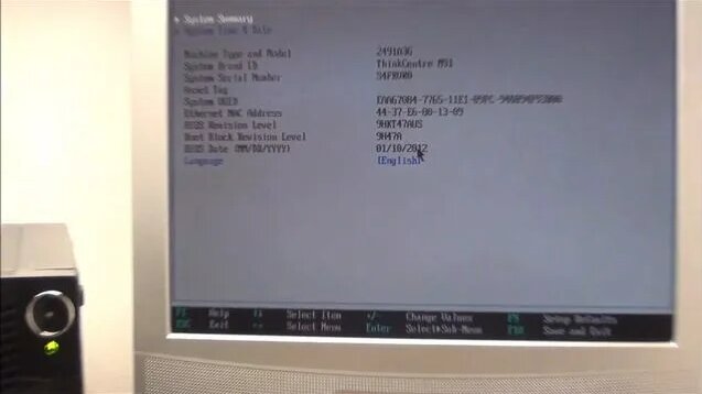 How to enter the BIOS on a Lenovo ThinkCentre computer - The easy way ...
