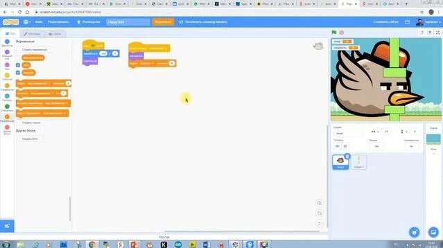 Урок 7. Scratch 3 программирование Flappy Bird - Смотреть онлайн в ...