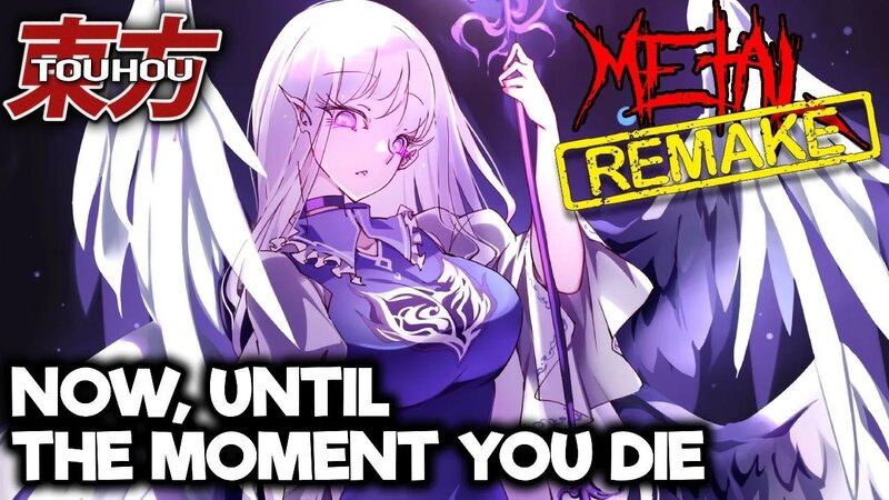 RE: Touhou 1 HRtP - Now, Until the Moment You Die 【Intense Symphonic ...