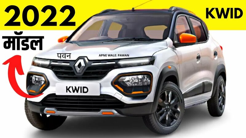 2022 Renault KWID Launched | DualTone Exterior | Price 2022 | Colour ...