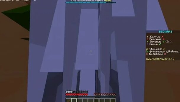 КАК Дюпать НА Сервер Musteryworld || Vizer - Minecraft - Смотреть ...