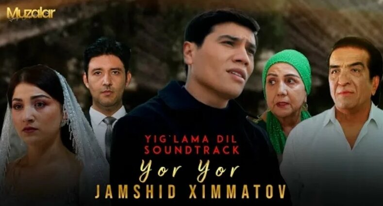 Jamshid Ximmatov - Yor Yor (Yig`lama dil Soundtrack) — Видео от ...