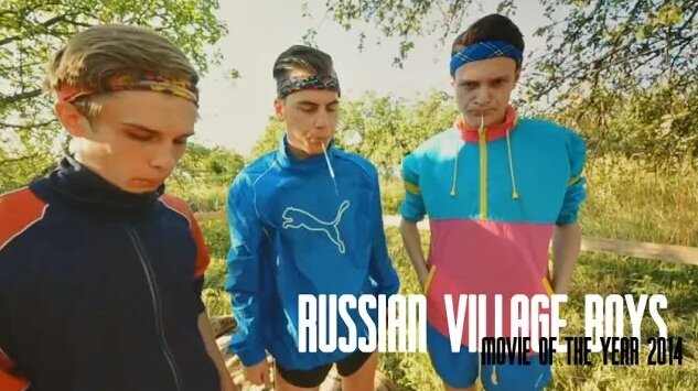 Russian village boys - full season 2014. - Watch online in Yandex video ...