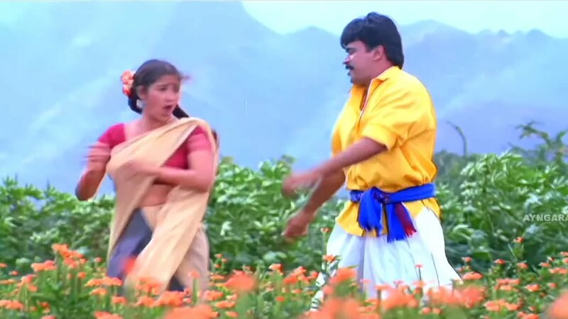 Uppu Karuvadu - உப்பு கருவாடு ஊற வச்ச சோறு| Mudhalvan | Arjun | Shankar ...