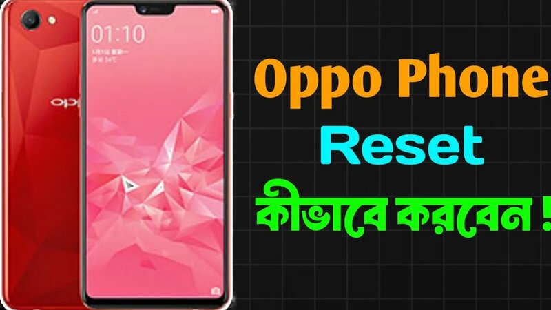 How To Reset Oppo A3 Phone | Oppo A3s Hard Reset Delete All User Data ...