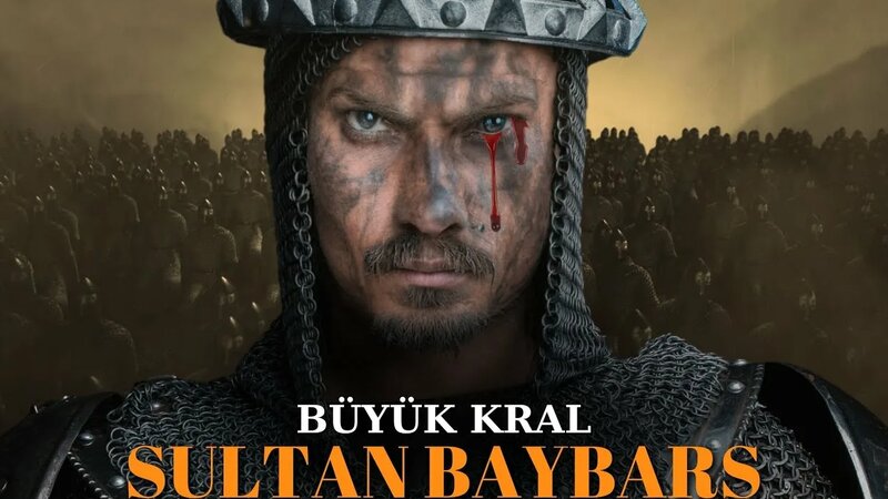 Tarihi Kanla Değiştiren Türk - Sultan Baybars - Смотреть онлайн в ...