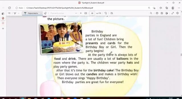 Birthday wishes, module 5, Spotlight 4, стр.85 - Смотреть онлайн в ...