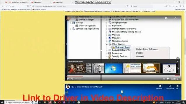 PCI\VEN_8086&DEV_464F Driver Installation Manual // Intel® GNA Scoring ...