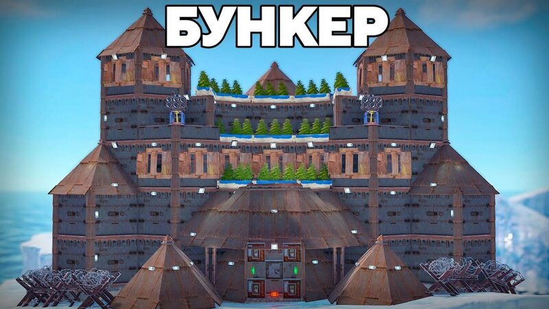 1440p60* Крепость на Айсберге! 100 дней Выживания на КРАЮ ЗИМЫ в РАСТ/RUST WAKA - Смотреть ...