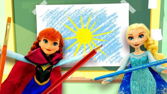 elsa resmi: 2 bin video Yandex'te bulundu