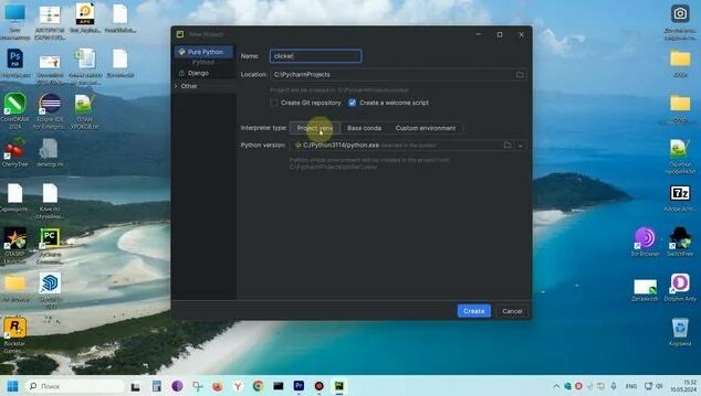 3. Python PyAutogui Autoclicker! Установка нескольких версий питона ...