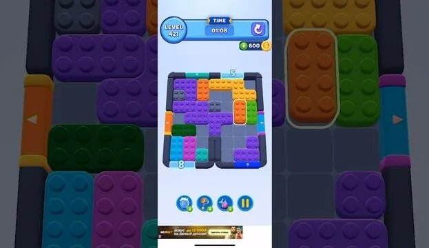 Color Block Jam 421 - Смотреть онлайн в поиске Яндекса по Видео