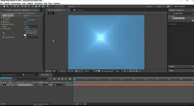 Эффект CC Light RAYS for After Effects.mp4 - Смотреть онлайн в поиске ...