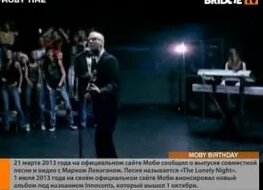 MOBY TIME 2014 Bridge TV.mpg — Видео от Ярослав Курагин - Смотреть ...