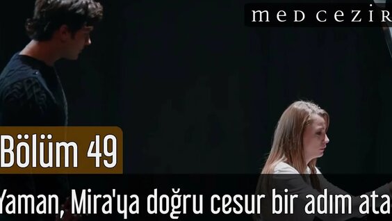 şebnem dönmez medcezir: 857 video Yandex'te bulundu