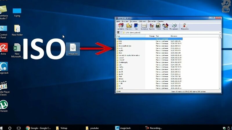How to open and extract ISO files Using WinRaR - Yandex Video aramada ...
