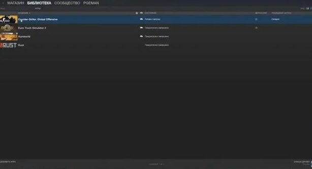 Could not load library client CS:GO Решено - Смотреть онлайн в поиске ...