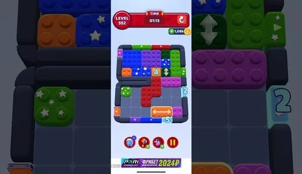 Color block jam 552 - Смотреть онлайн в поиске Яндекса по Видео