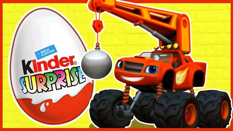 Мультик. Вспыш и чудо-машинки 2. Киндер Сюрприз. Blaze and the Monster ...