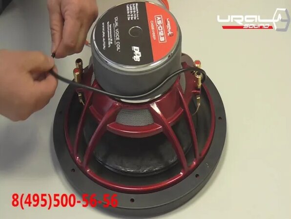 Как правильно подключить сабвуфер/сабвуферы с двумя катушками к усилителю — Видео от Ural Sound ...