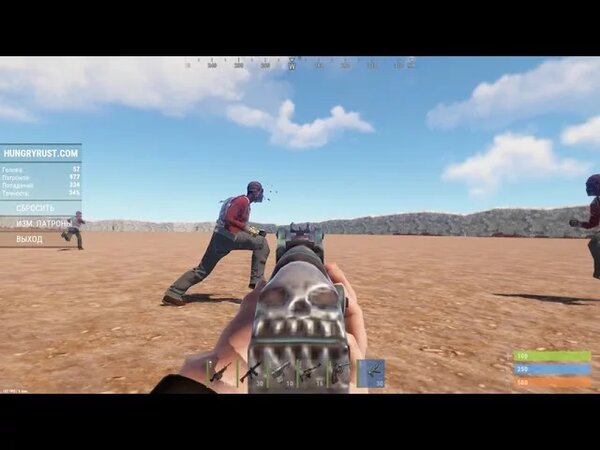 Rust DPI и сенса для хорошей стрельбы - Смотреть онлайн в поиске ...