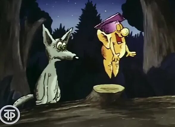 «Большой Ух» мультфильм 1989 — Видео от Павел Чернышов - Yandex Video ...