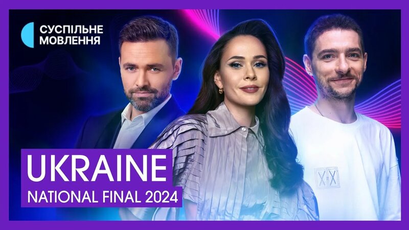 Vidbir 2024 - Ukraine 🇺🇦 | National Final | Live Stream (with English ...
