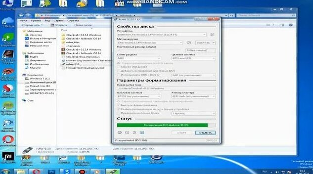 Установка Jailbreak за минуту с помощью USB флешки || Checkra1n 0.12.4 ...