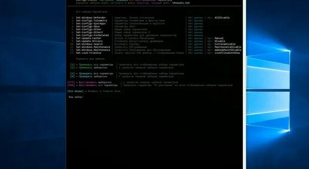 Лучшая сборка Windows 10 LTSC by LeX_6000. Установка Windiws 10 с нуля ...