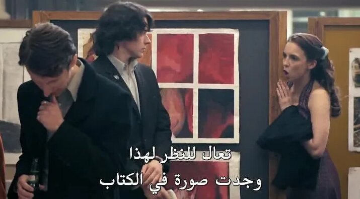 Видео E_I_M.17.1080p.WEB-DL.Arab-Moviez.Com | OK.RU - Смотреть онлайн в ...