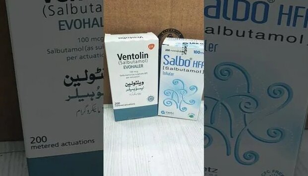 Ventolin Inhaler | Salbo inhaler #ventolin #gsk#getz - Смотреть онлайн ...