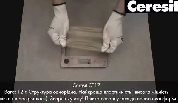 Обзор грунтовок Ceresit CT17 и Ceresit CT17 Супер - Смотреть онлайн в ...