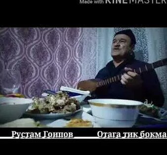 Рустам Гоипов Отага тик бокма. Rustam Goipov - Смотреть онлайн в поиске ...